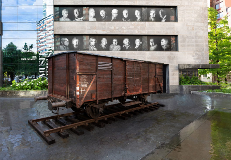 train_exterior_web : Museum of Jewish Heritage — A Living Memorial to ...