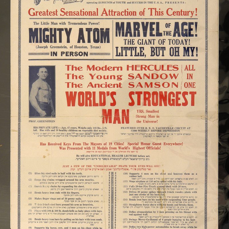 The Mighty Atom | Museum of Jewish Heritage mjhnyc.org