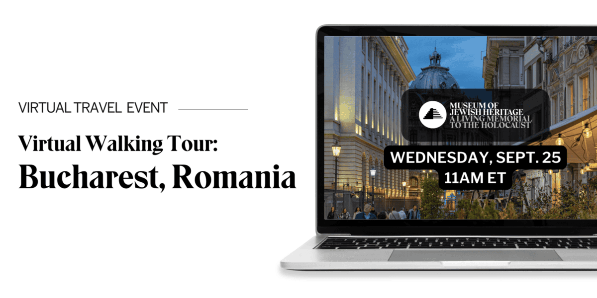 Virtual Walking Tour: Bucharest, Romania