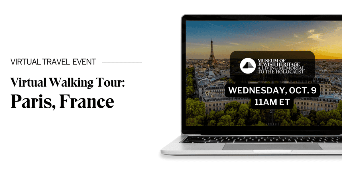 Virtual Walking Tour: Paris, France