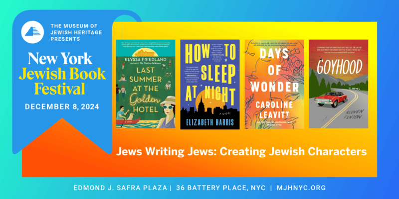 New York Jewish Book Festival