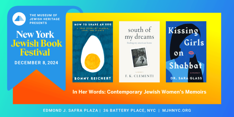 New York Jewish Book Festival