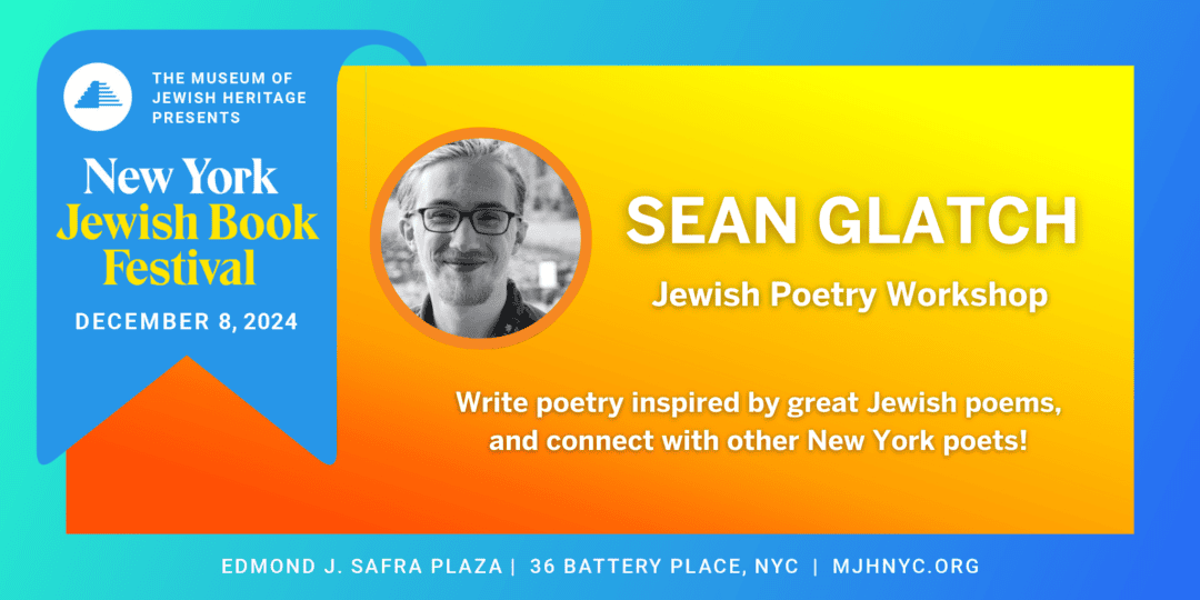 New York Jewish Book Festival