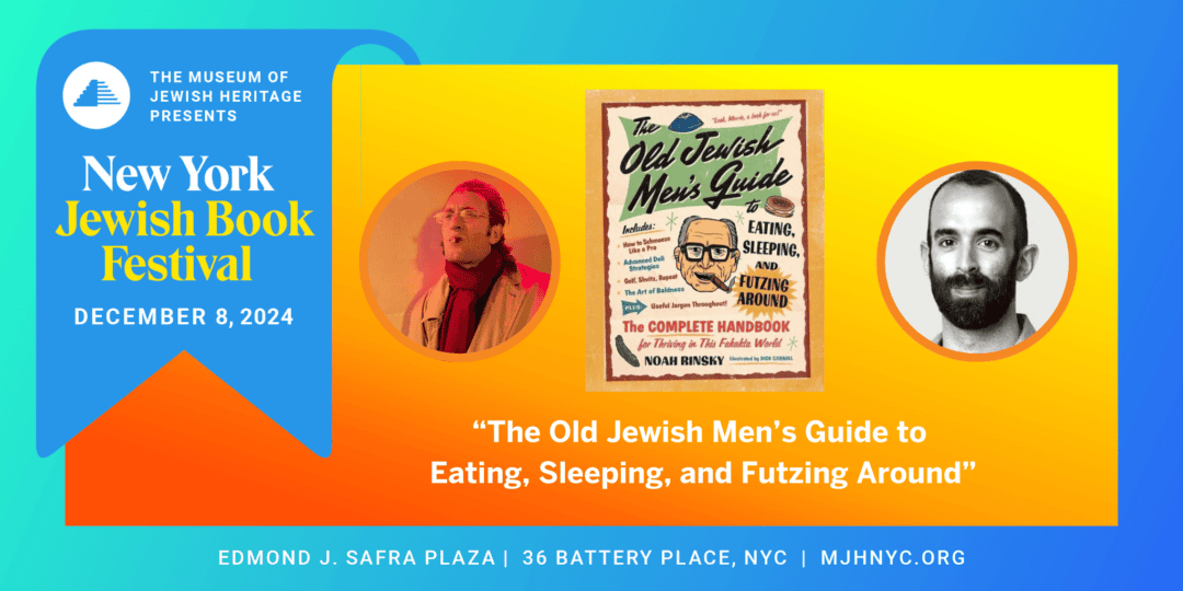 New York Jewish Book Festival