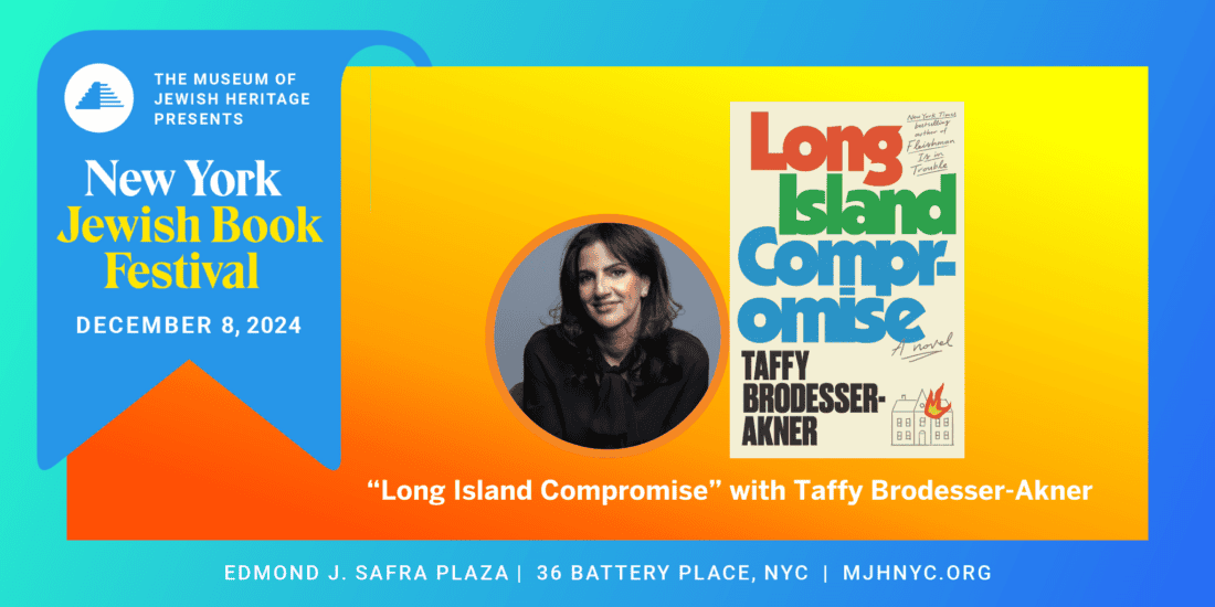 New York Jewish Book Festival