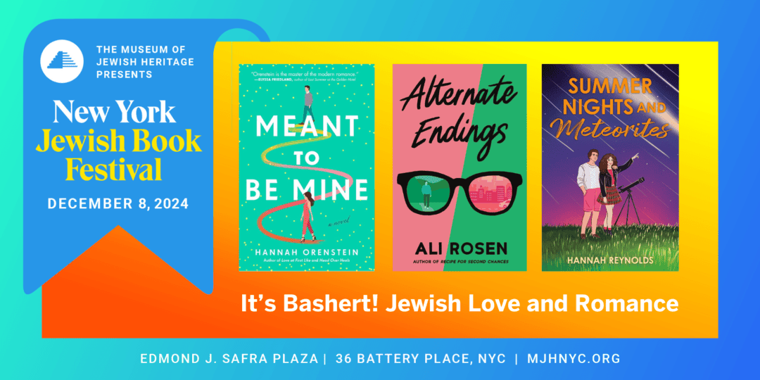 New York Jewish Book Festival