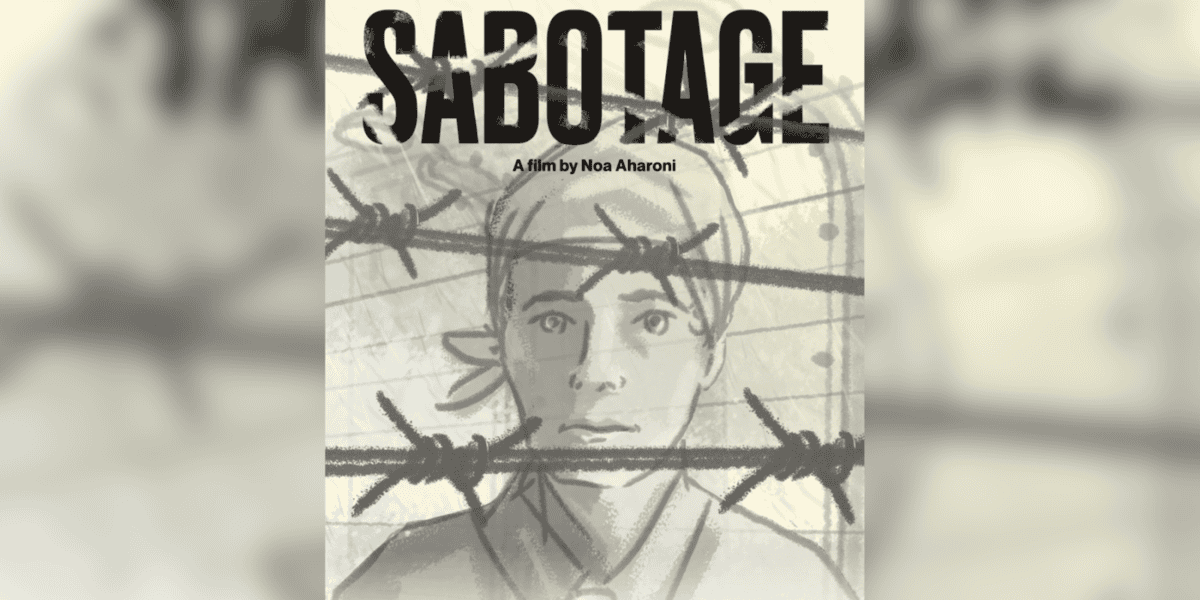 Films At The Museum: “Sabotage” Screening and Discussion : Museum of ...