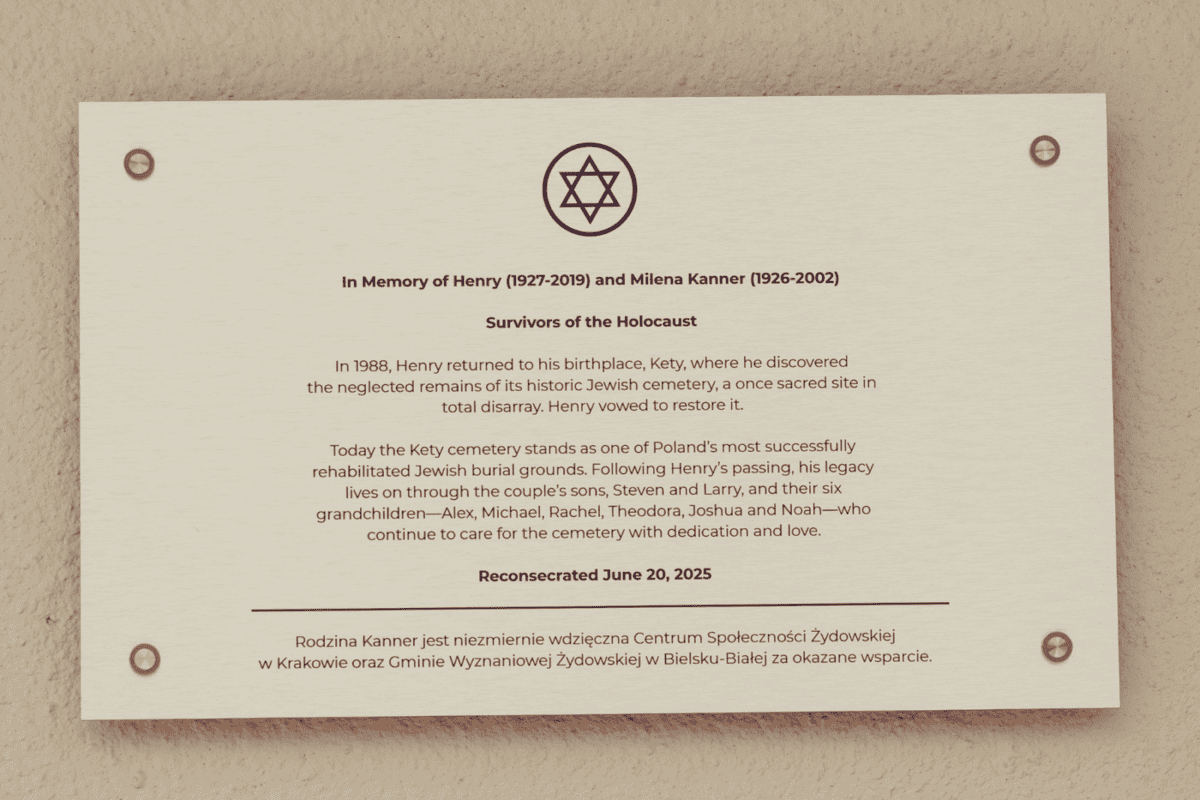 Walking in My Poppi’s Footsteps : Museum of Jewish Heritage — A Living ...