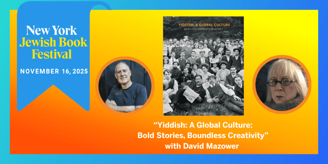 Festival Schedule 2025