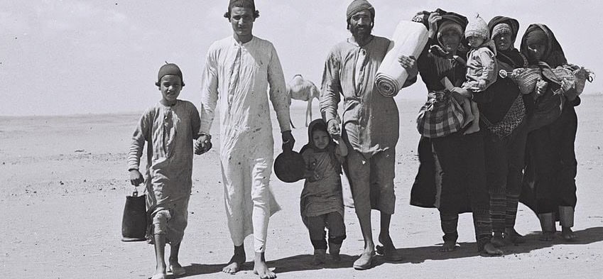 Exile of Jews from Arab Lands Conference : Museum of Jewish Heritage ...